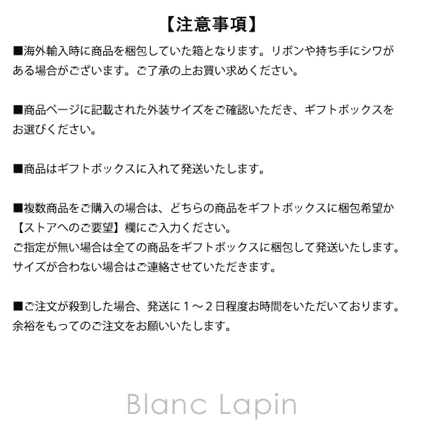 HERMES エルメス ショッピングバック III〔GFT〕 ラッピング [089676] : BLANC LAPIN - 通販 - Yahoo!ショッピング