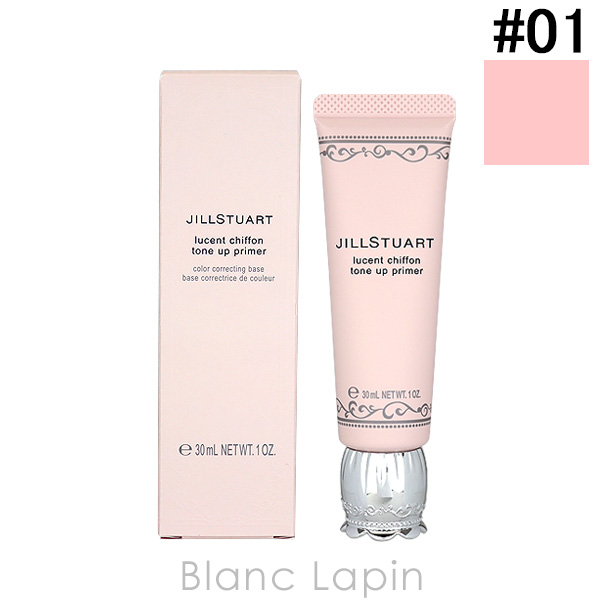 JILL STUART ジルスチュアート ルーセントシフォントーンアッププライマー #01 fancy tulle 30g [569087 ...