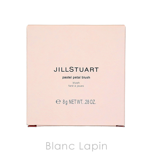 JILL STUART ジルスチュアート パステルペタルブラッシュ #06 mellow ranunculus 8g [579093 ...