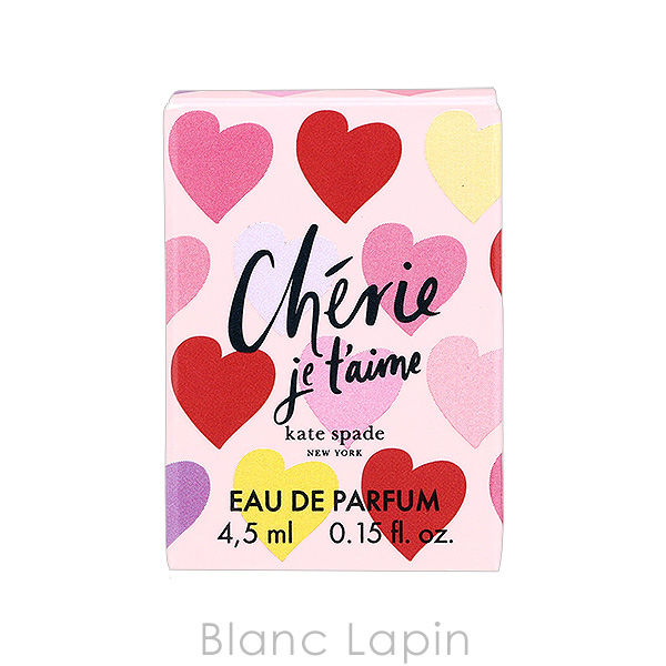 kate spade NEW YORK 【ミニサイズ】 ケイトスペードニューヨーク KATE SPADE シェリージュテーム EDP 4 ...