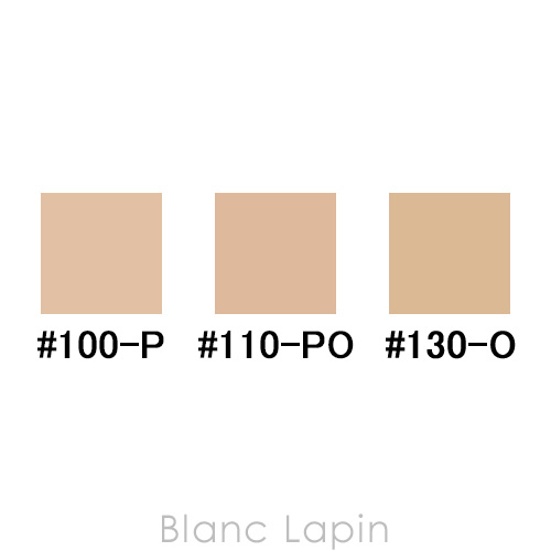 LANCOME（ランコム） アプソリュタンクッションコンパクト #130-O 標準