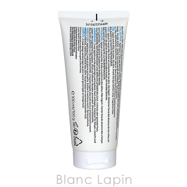 LA ROCHE POSAY（ラロッシュポゼ） シカプラストバームB5+ 100ml [816847] : BLANC LAPIN - 通販 - Yahoo!ショッピング