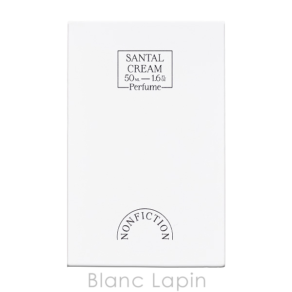 ノンフィクション NONFICTION サンタルクリーム EDP 50ml フレグランス
