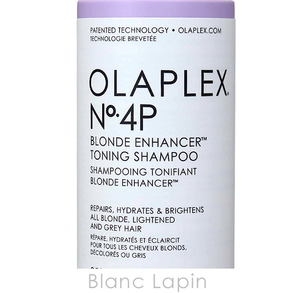 オラプレックス OLAPLEX No.4Pトーニングシャンプー 250ml シャンプー [802192/802772/802239 ...