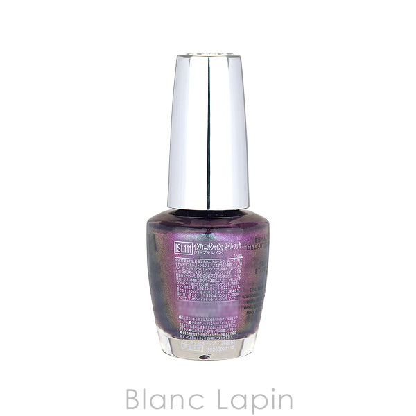 O・P・I 〔クーポン配布中〕OPI インフィニットシャインネイルラッカー #ISL111 パープル レイン 15ml [105605] : BLANC LAPIN - 通販 - Yahoo ...