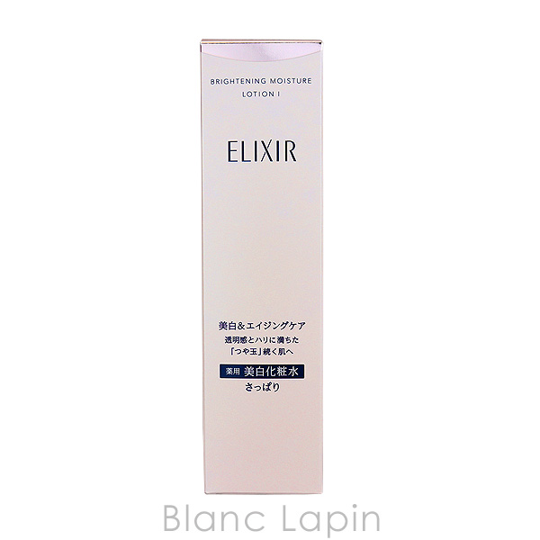 エリクシールホワイト 〔クーポン配布中〕資生堂 SHISEIDO ELIXIR WHITE ブライトニングローションWT I 170ml [142568] : BLANC LAPIN - 通販 ...