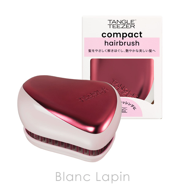 〔クーポン配布中〕タングルティーザー TANGLE TEEZER コンパクトスタイラー バーガンディレッド [767418]〔c ...