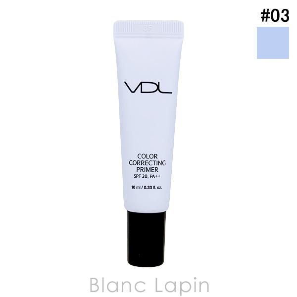 VDL 【ミニサイズ】 ブイディーエル カラーコレクティングプライマー #セレニティー 10ml ベースメイクミニ [583243]【メール便可】 : BLANC LAPIN - 通販 ...