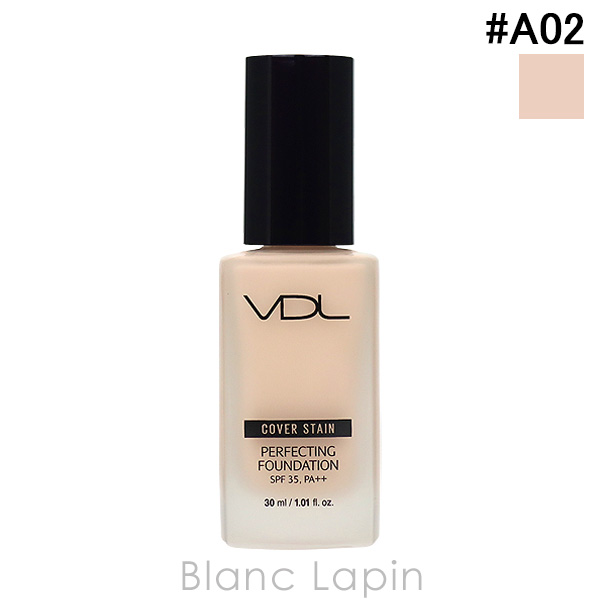 VDL ブイディーエル カバーステイン パーフェクティング ファンデーション #A02 30ml [489187] : BLANC LAPIN - 通販 - Yahoo!ショッピング