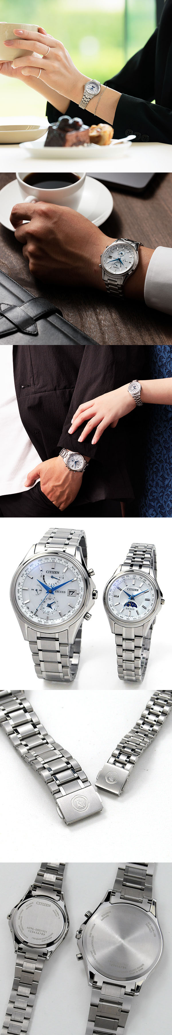 EXCEED(CITIZEN) ペアウォッチ 夫婦 30代 40代 50代 エクシード EXCEED(CITIZEN) ペアウォッチ 夫婦 30代 40代 50代 エクシード