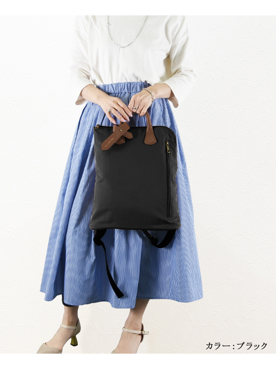 マカロニックスタイル レディース バッグ リュック リュックサック デイパック バックパック ナイロン ナイロンバッグ ナイロンリュック MACARONIC STYLE 40181 ...