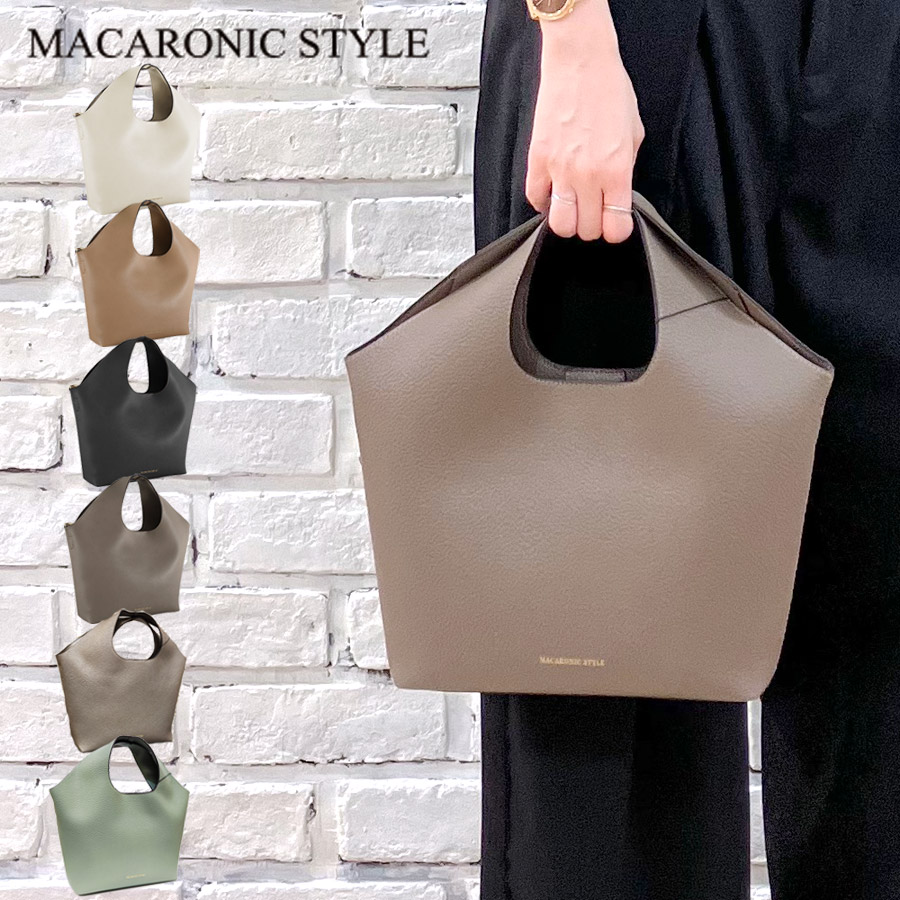 MACARONIC STYLE マカロニックスタイル バッグ トートバッグ ショルダーバッグ レディース 2WAY 2WAYショルダー 2WAYトート 2WAYショルダーバッグ 2WAYトート ...