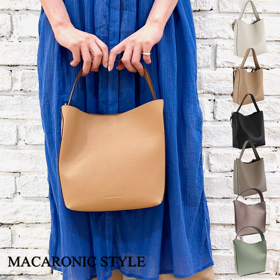 MACARONIC STYLE マカロニックスタイル バッグ トートバッグ ショルダーバッグ レディース 2WAY 2WAYショルダー 2WAYトート 2WAYショルダーバッグ 2WAYトート ...