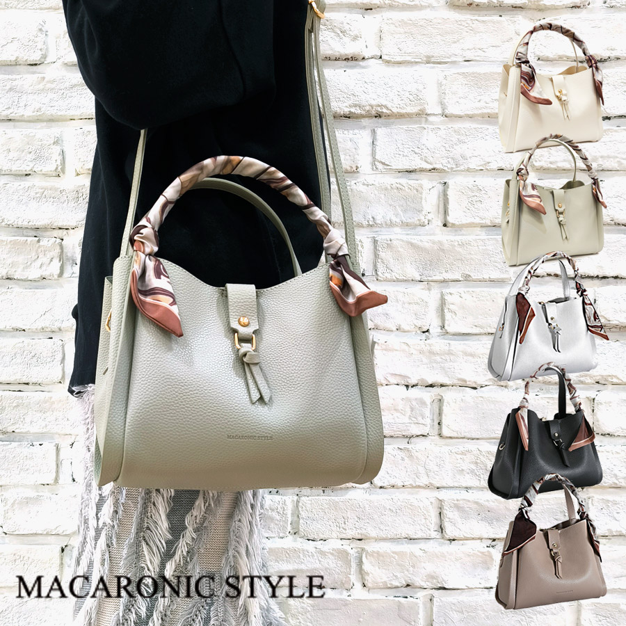 MACARONIC STYLE マカロニックスタイル バッグ トート トートバッグ 大人 ショルダーバッグ ショルダー 2WAY レディース 斜めがけ ハンドバッグ 斜め掛け 三層 ミニトート ...