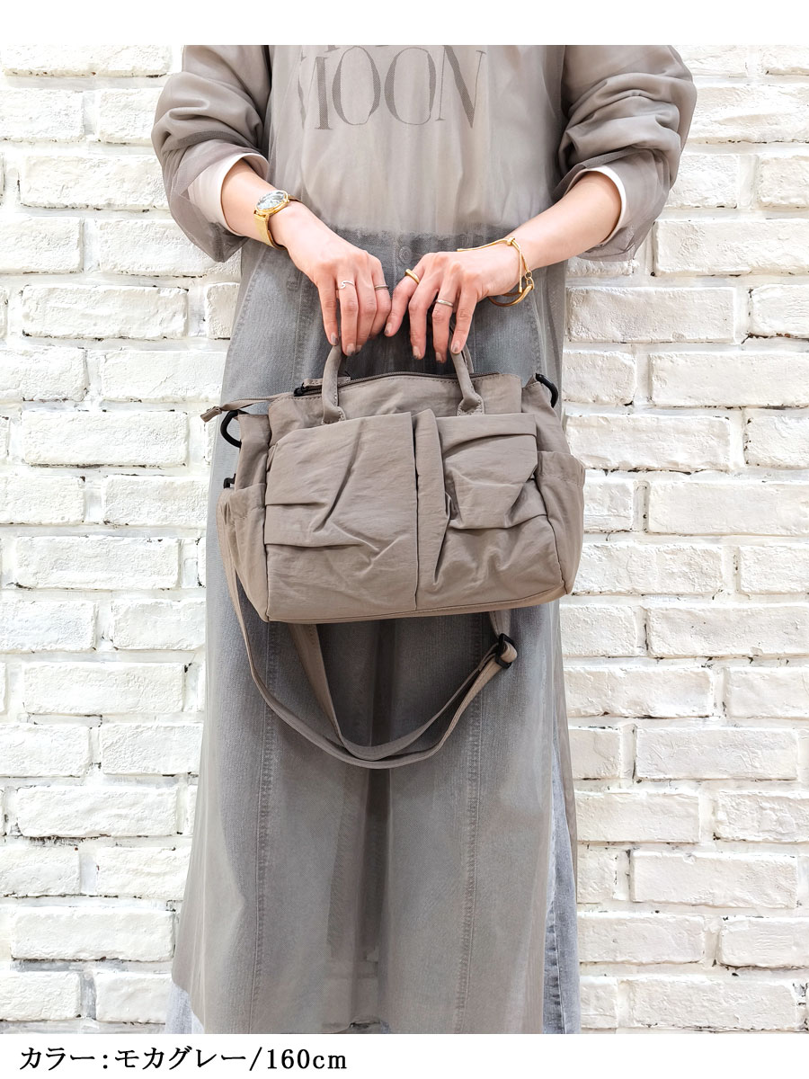 MACARONIC STYLE マカロニックスタイル レディース バッグ トートバッグ ショルダーバッグ ナイロンバッグ ママバッグ マザーズバッグ 40341 トート ショルダー ...