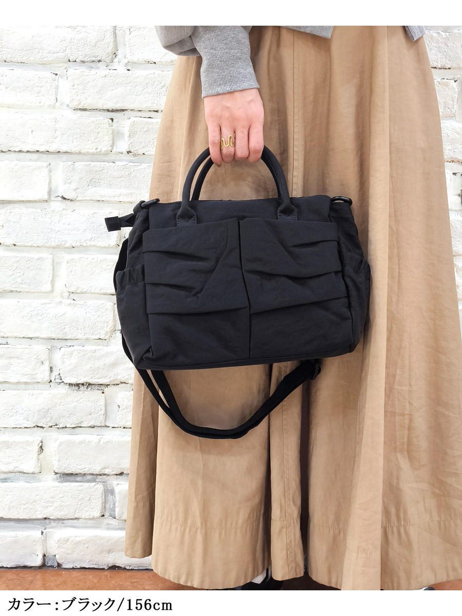 MACARONIC STYLE マカロニックスタイル レディース バッグ トートバッグ ショルダーバッグ ナイロンバッグ ママバッグ マザーズバッグ 40341 トート ショルダー ...