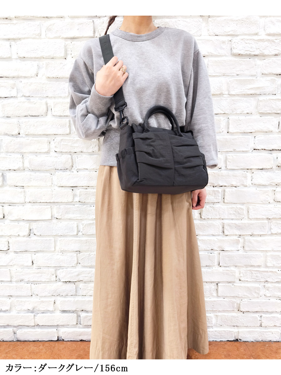 MACARONIC STYLE マカロニックスタイル レディース バッグ トートバッグ ショルダーバッグ ナイロンバッグ ママバッグ マザーズバッグ 40341 トート ショルダー ...