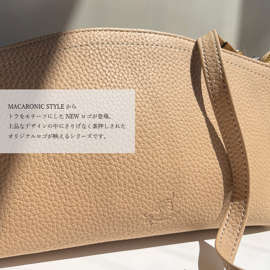 MACARONIC STYLE マカロニックスタイル バッグ ポシェット ショルダー レディース ショルダーバッグ 小さめ スクエア 通勤 ミニショルダー 通勤用 横型 横 斜め掛け ...