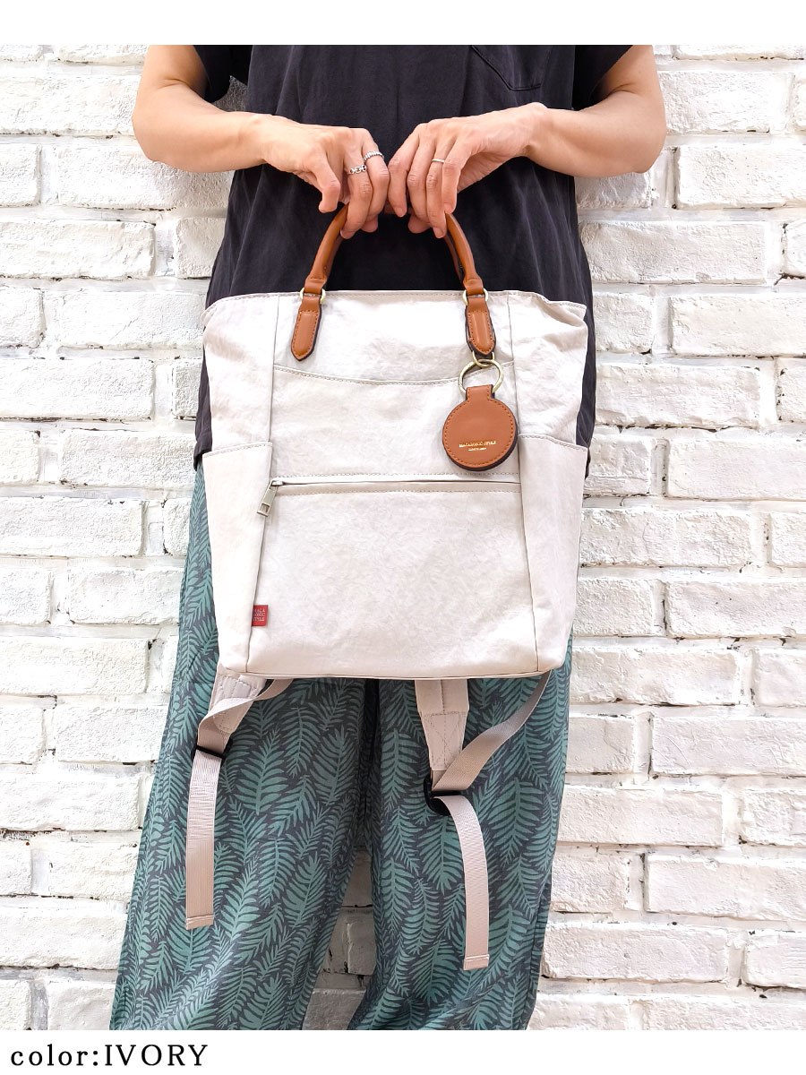 MACARONIC STYLE マカロニックスタイル ナイロンリュック レディース リュック 2way 軽量 おしゃれ 黒 リュックサック ...