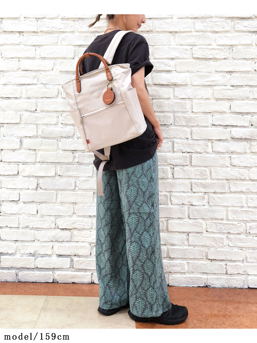 MACARONIC STYLE マカロニックスタイル ナイロンリュック レディース リュック 2way 軽量 おしゃれ 黒 リュックサック ...