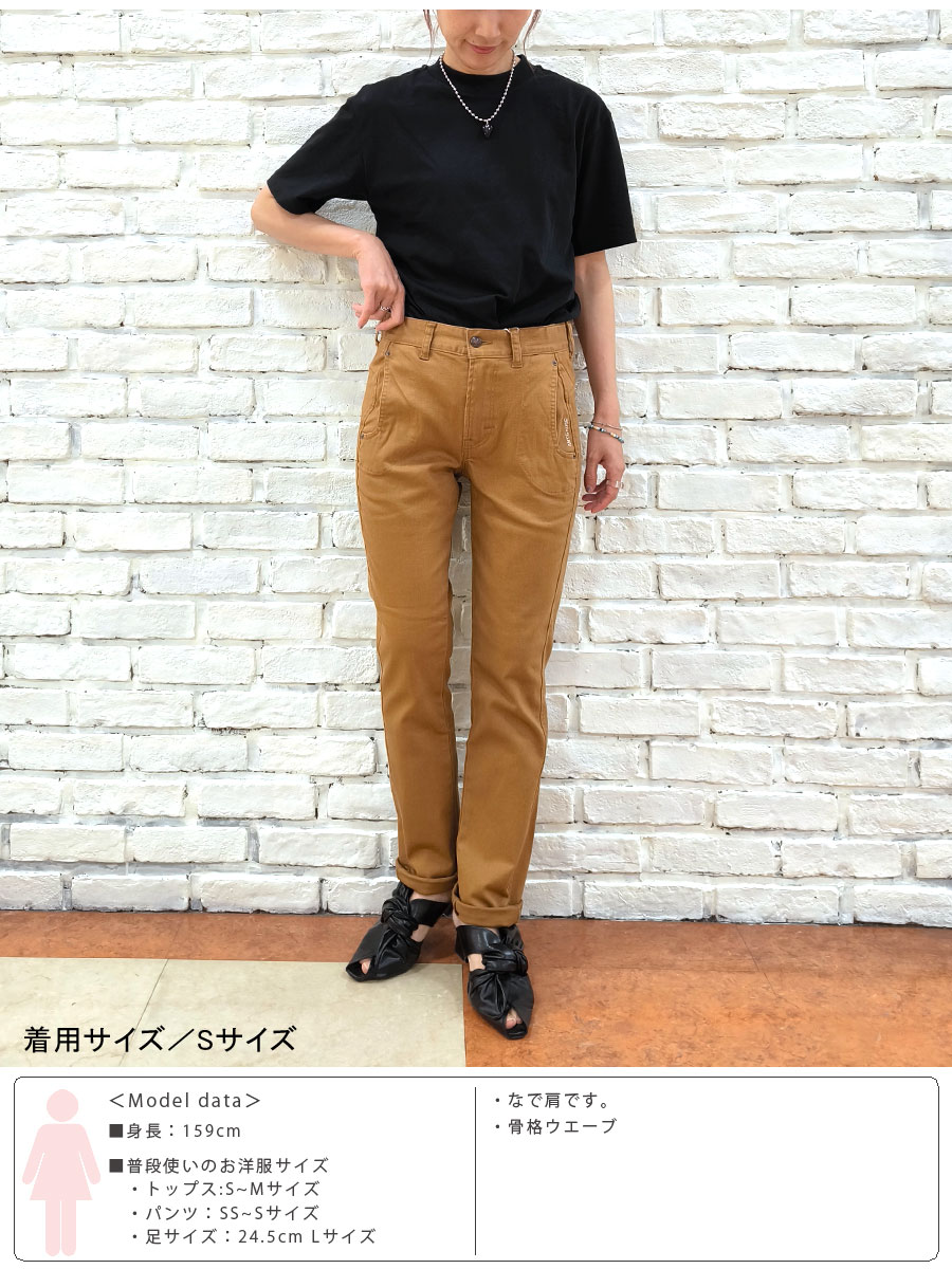 ANTGAUGE Antgauge アントゲージ 服 新作 イージーテーパード カラー Lily リリー C2356 レディース パンツ ジーンズ デニム ジーパン デニムパンツ テーパード ...