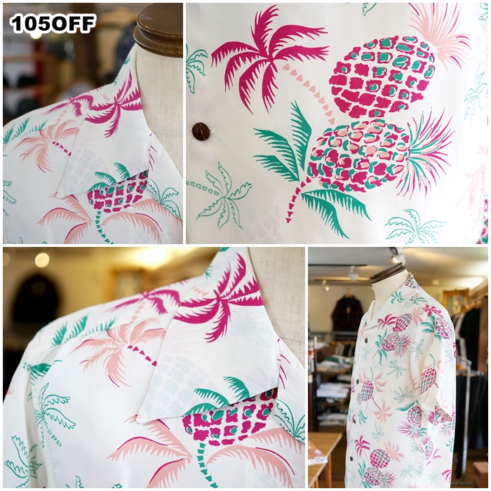 SUN SURF サンサーフ アロハシャツ ハワイアンシャツ 39225 東洋