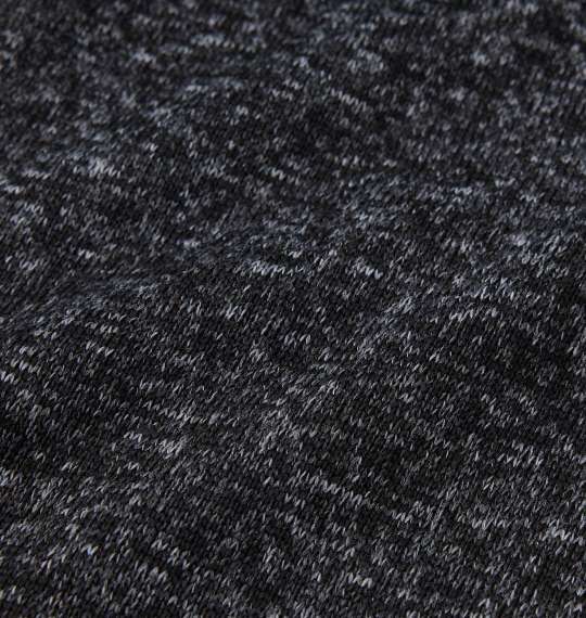 RUSTY（ラスティ） 大きいサイズ メンズ ニット フリース パンツ