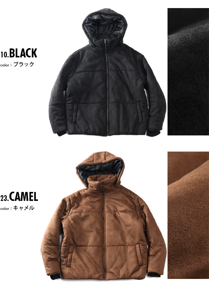 大きいサイズ メンズ Three Quarter フード脱着 ポリスウェード 中綿