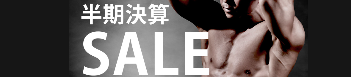 BODYMAKER Yahoo!店 - シューズ｜Yahoo!ショッピング