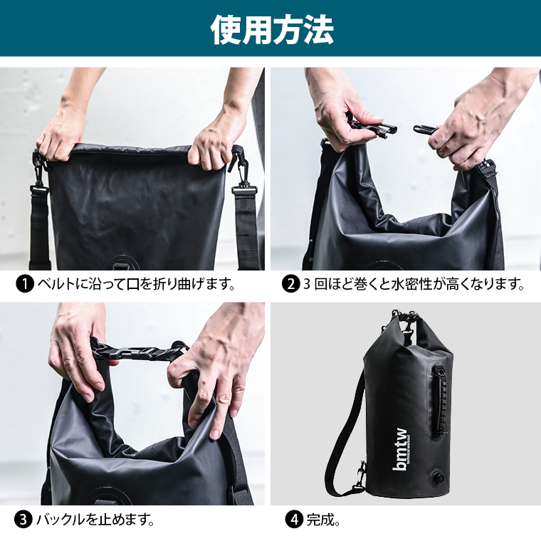 ウォータープルーフバッグ 給水口付き BODYMAKER ボディメーカー BK101 防水 撥水 ウォーター ウォータープルーフ バッグ 鞄 カバン リュック : BODYMAKER ...