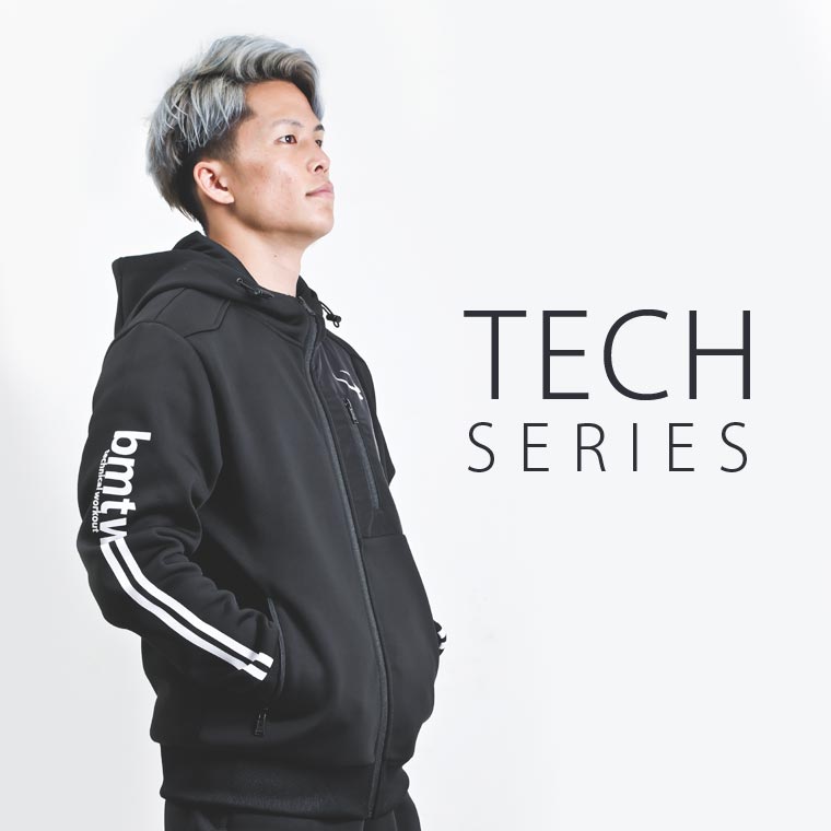 bmtw TECH パーカー2 BODYMAKER ボディメーカー アウター パーカー 防寒 テック 長袖 ロングスリーブ 裏起毛 ジャージ : BODYMAKER Yahoo!店 - 通販 ...