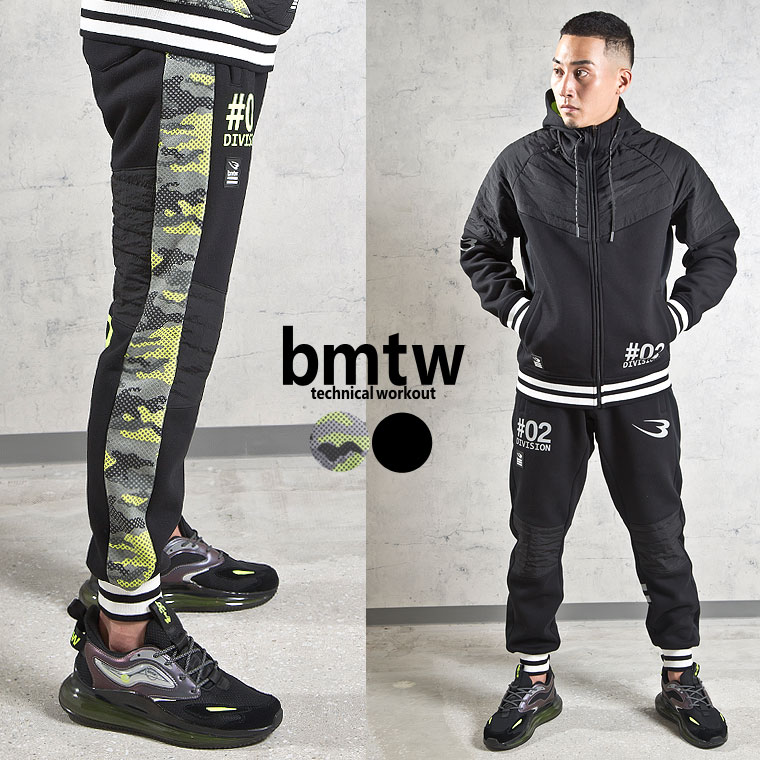 bmtw ウィンドブロック ウォーマー ロングパンツ BODYMAKER ボディメーカー 伸縮性 長ズボン スポーツウェア ジム ウェア ...