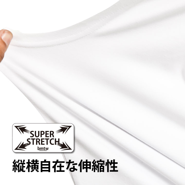 bmtwスーパーストレッチ タンクトップ2 BODYMAKER ボディメーカー タンクトップ 筋トレ 筋肉 速乾 吸汗 フィットネス ジムスポーツウェア 伸縮 :MT356MBK ...