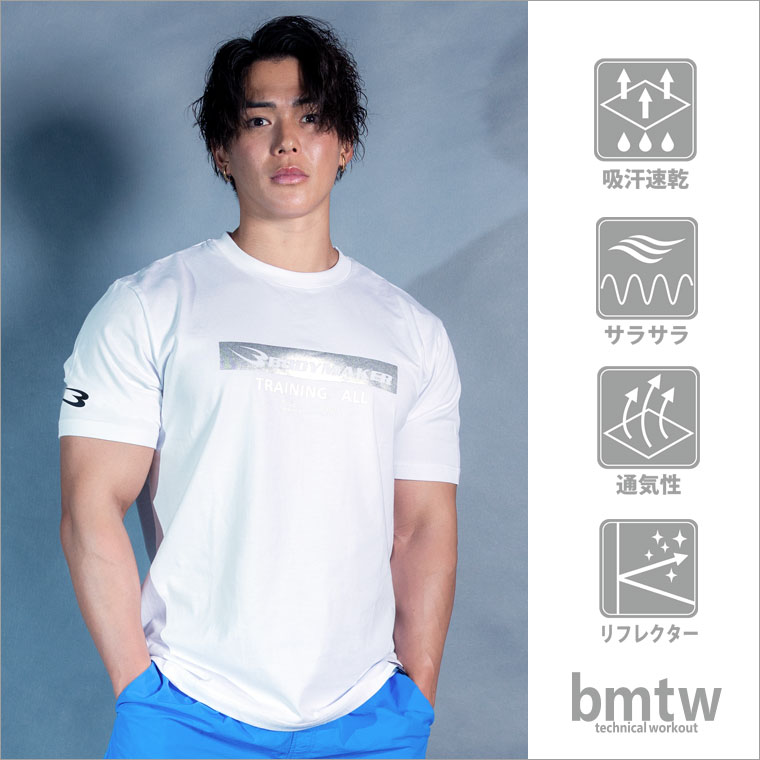BODYMAKER プリントTシャツ1 ボディメーカー bmtw プリントTシャツ ベーシックTシャツ 半袖 ハーフスリーブ ロゴT ワンポイント : BODYMAKER Yahoo!店 ...