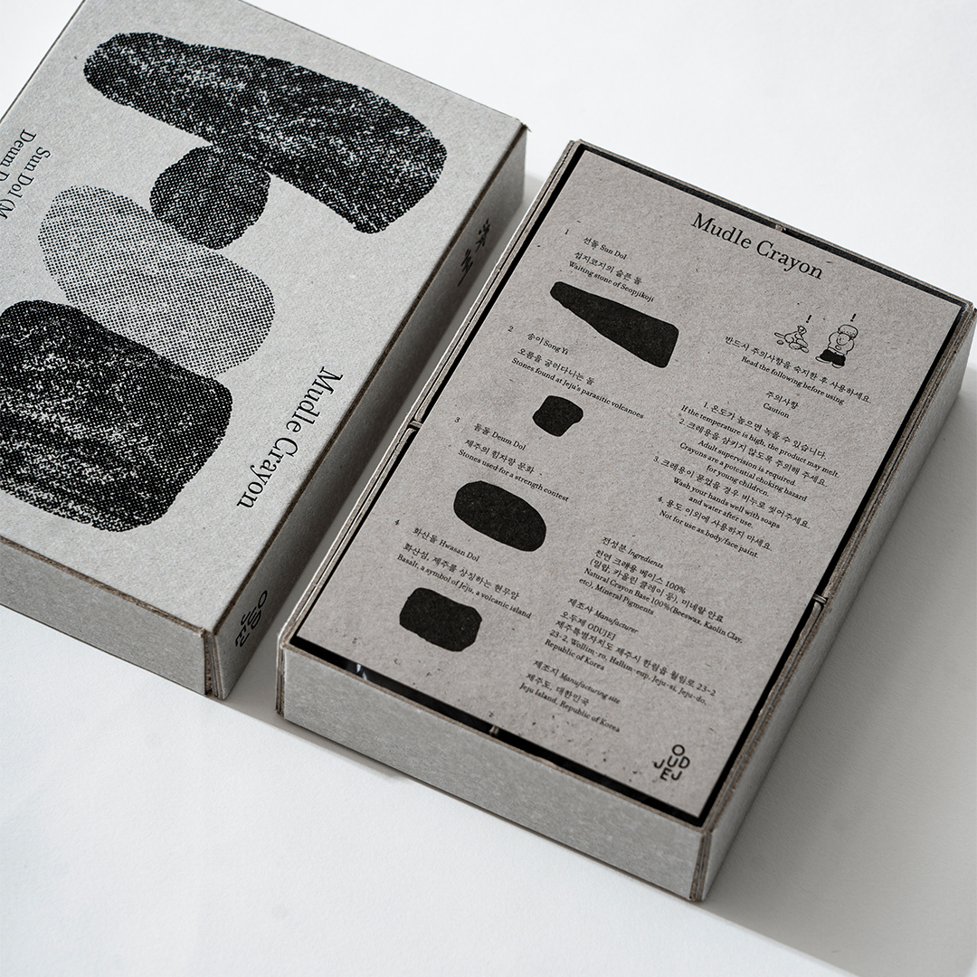 【JEJU マドルクレヨン 4個セット】MUDLE CRAYON くれよん クレヨン ぬりえ 石形 石ころ 文房具 :jeju-oj-01 ...