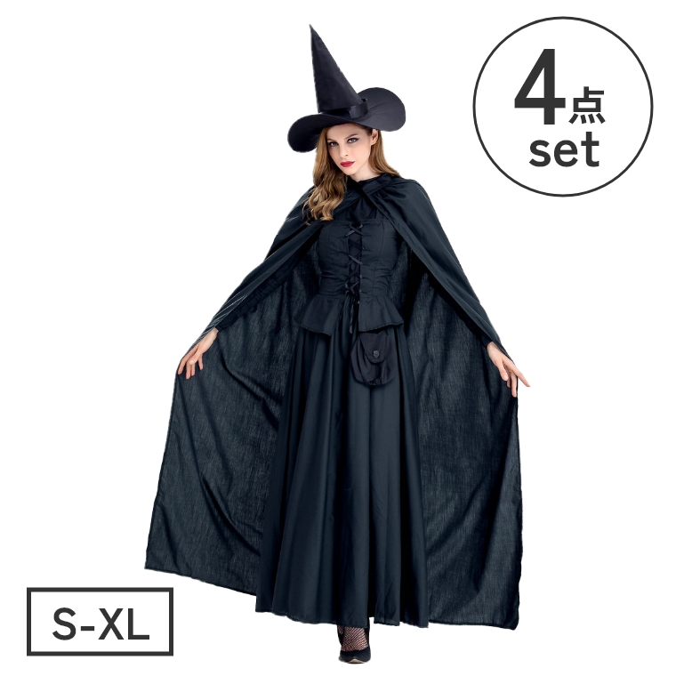 コスプレ ハロウィン コスチューム 仮装 コスプレ衣装 魔女 大人 コスプレ ハロウィン コスチューム 仮装 コスプレ衣装 魔女 大人