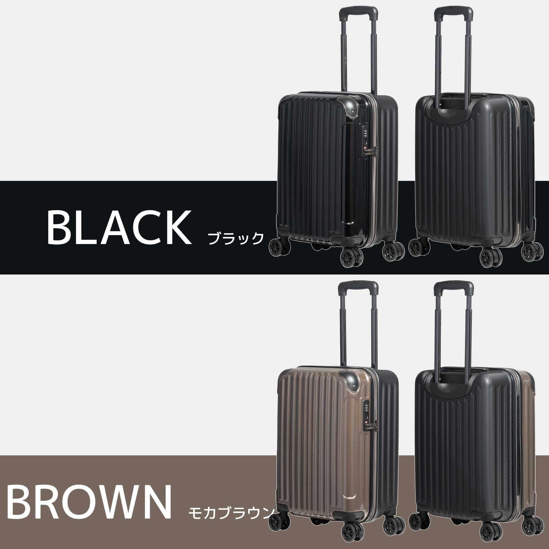 スーツケース Sサイズ 38L Oscar オスカー 機内持ち込み 1~3泊