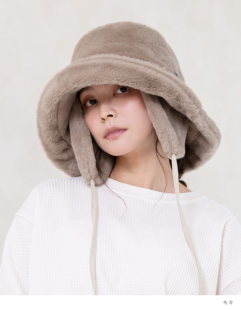 Loo＆c 帽子 レディース 大きいサイズ 完全遮光 遮光100％ UVカット つば広 フェイクファー 冬 秋冬 防寒 耳当て 2way ...