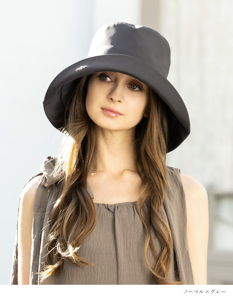 Loo＆c 帽子 レディース 大きいサイズ 完全遮光 遮光100% UVカット つば広 折りたたみ あご紐で飛ばない 日よけ かぶーる日傘 夏用 涼しい 春 夏 洗濯機OK 総遮光 : 帽子屋 ...