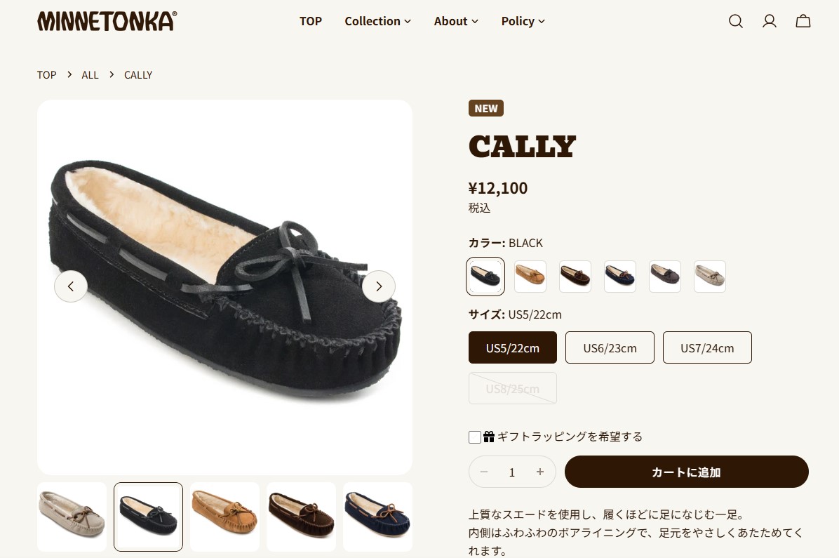 Minnetonka（ミネトンカ） MINNETONKAミネトンカレディースモカシンCallyレディース女性彼女カップルプレゼント誕生日記念日 ...