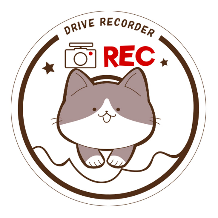 【ステッカー】猫 ドラレコ シンプル かわいい REC 録画中 ねこ ニャンコ ドーナツ あおり運転 スコティッシュフォールド 茶トラ ハチワレ【送料無料】 : bratt-bratt ...
