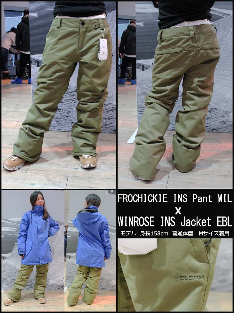 18-19 VOLCOM/ボルコム FROCHICKIE INS pant レディース スノーウェア パンツ スノーボードウェア 2019 ...
