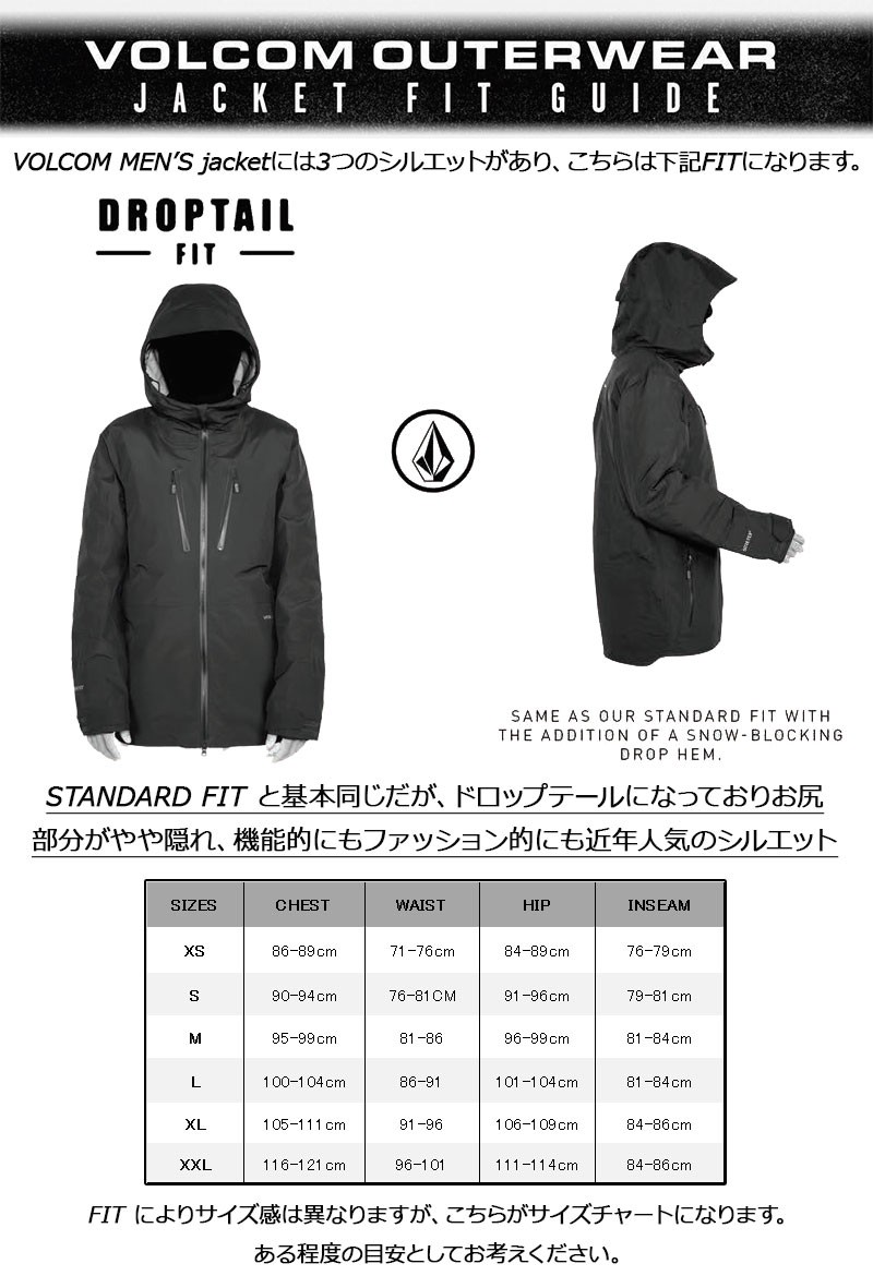 モデルより 19-20 VOLCOM/ボルコム OWL 3-IN-1 GORE-TEX jacket メンズ スノーウェア ゴアテックス ...