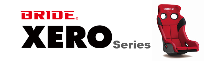 BRIDE ブリッドショールーム - XERO シリーズ｜Yahoo!ショッピング