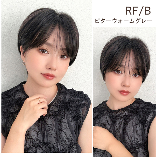 Brightlele 医療用ウィッグ 人毛MIX ウィッグ 人毛50% 人毛 Brightlele 医療用ウィッグ 人毛MIX ウィッグ 人毛50% 人毛