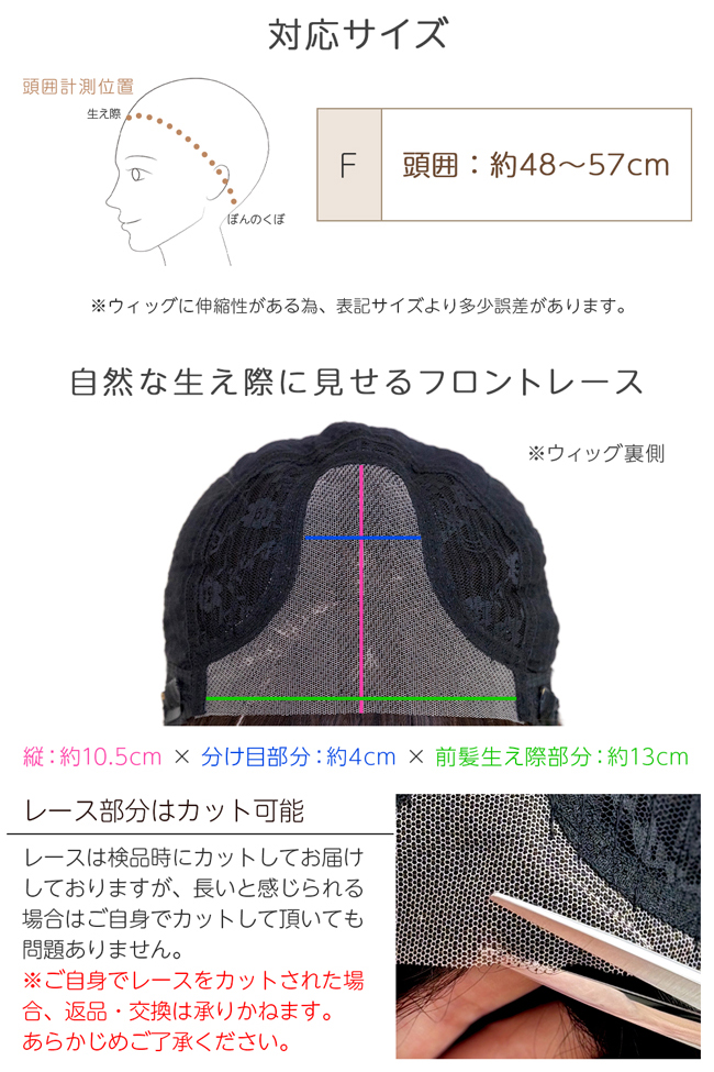 Brightlele 医療用ウィッグ 人毛MIX ウィッグ 人毛50% 人毛 Brightlele 医療用ウィッグ 人毛MIX ウィッグ 人毛50% 人毛