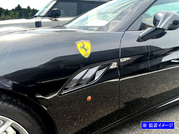 フェラーリ カリフォルニア F149 リアルカーボンフェンダーダクトパネル インテーク タイヤ ハウス エアロ フィン アウター AIR− ...