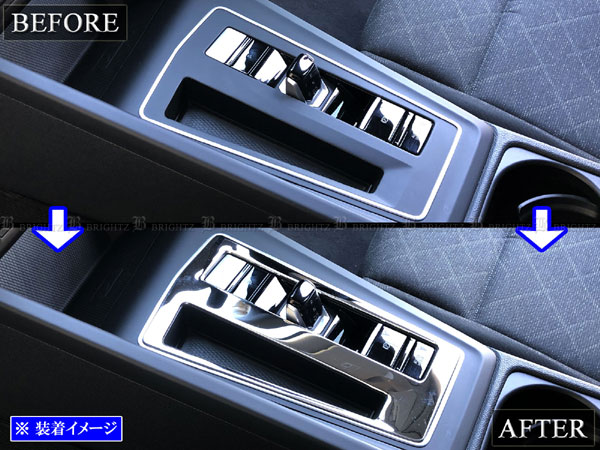 ゴルフVIII CDDLA CDDFY CDDTT CDDTS 超鏡面 ステンレス メッキ シフト ゲート ボックス チェンジ レバー ノブ 2PC SHI−GATE−049 :9235944 ...