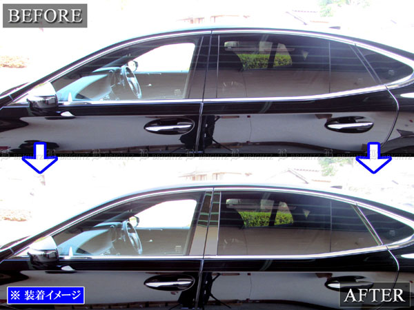 レクサス LS500h GVF50 GVF55 超鏡面 ステンレス ブラック メッキ ピラー プロテクター アウター バイザー無用 8PC PIL−BLA−416 : brightzdx1 ...