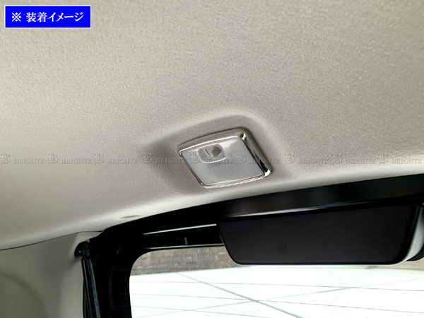 デリカミニ B34A B35A 超鏡面 ステンレス メッキ ラゲッジ ルーム ライト ランプ リング モール カバー ガーニッシュ LAMP− ...